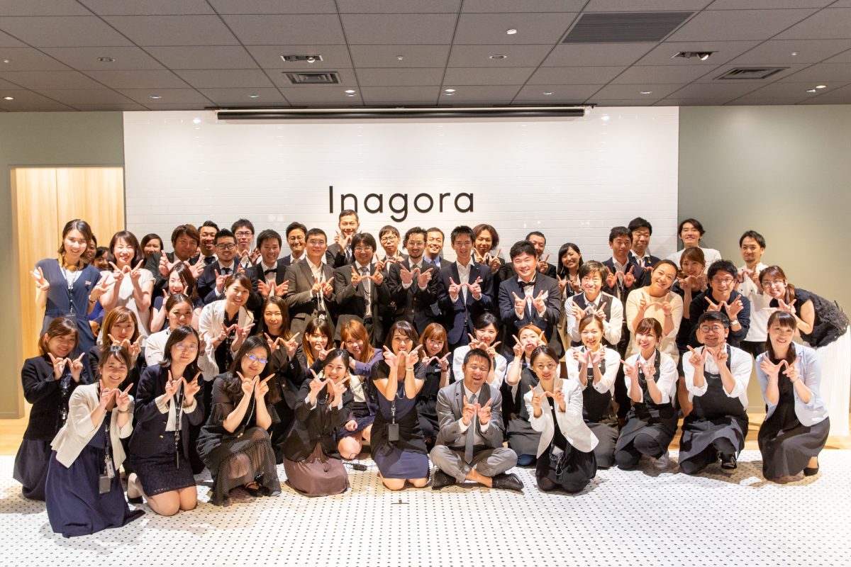 Inagora Cafe OPEN！！ - 越境ECプラットフォーム / Inagora株式会社